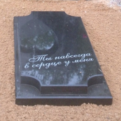 Granite grave slab is made from single-piece slabs