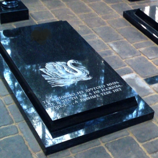 Granite grave slab is made from single-piece slabs
